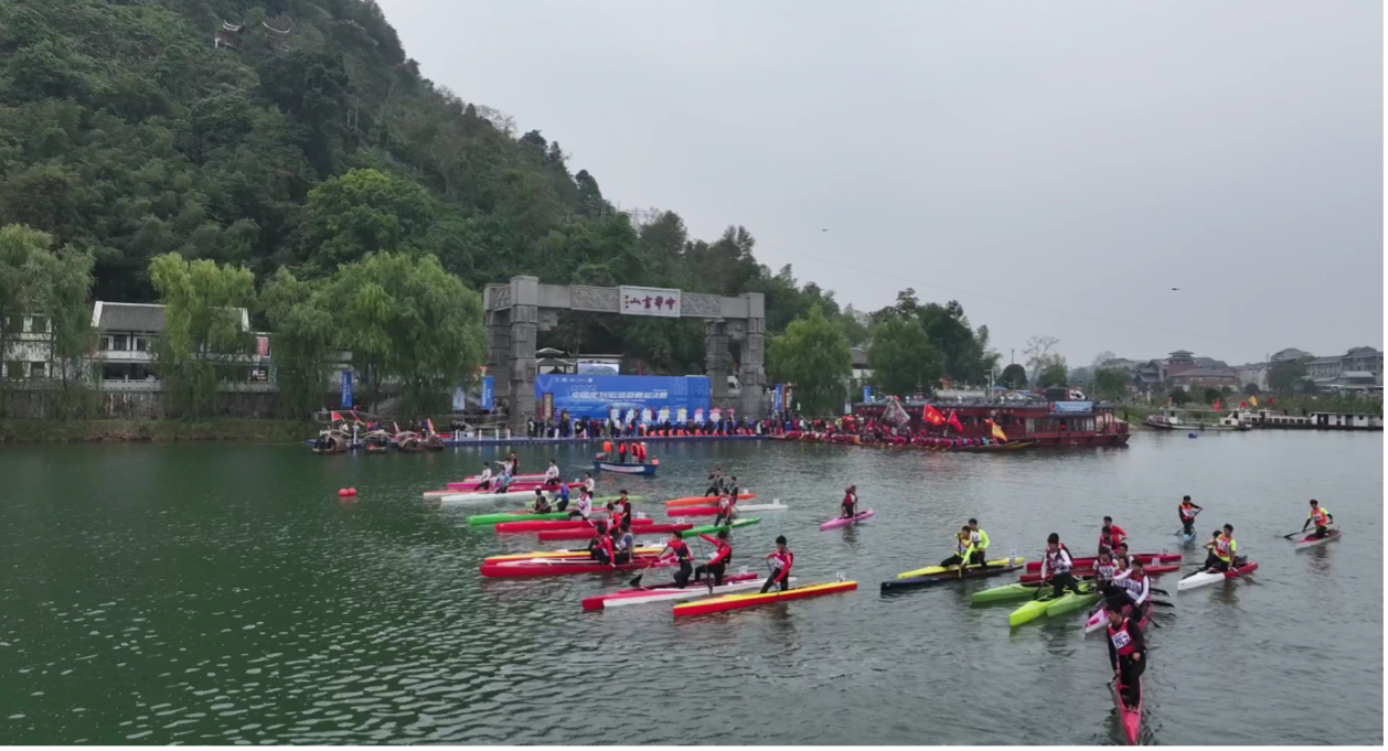China Canoe Tour concludes for 2025 with national finals in Yuanling ...