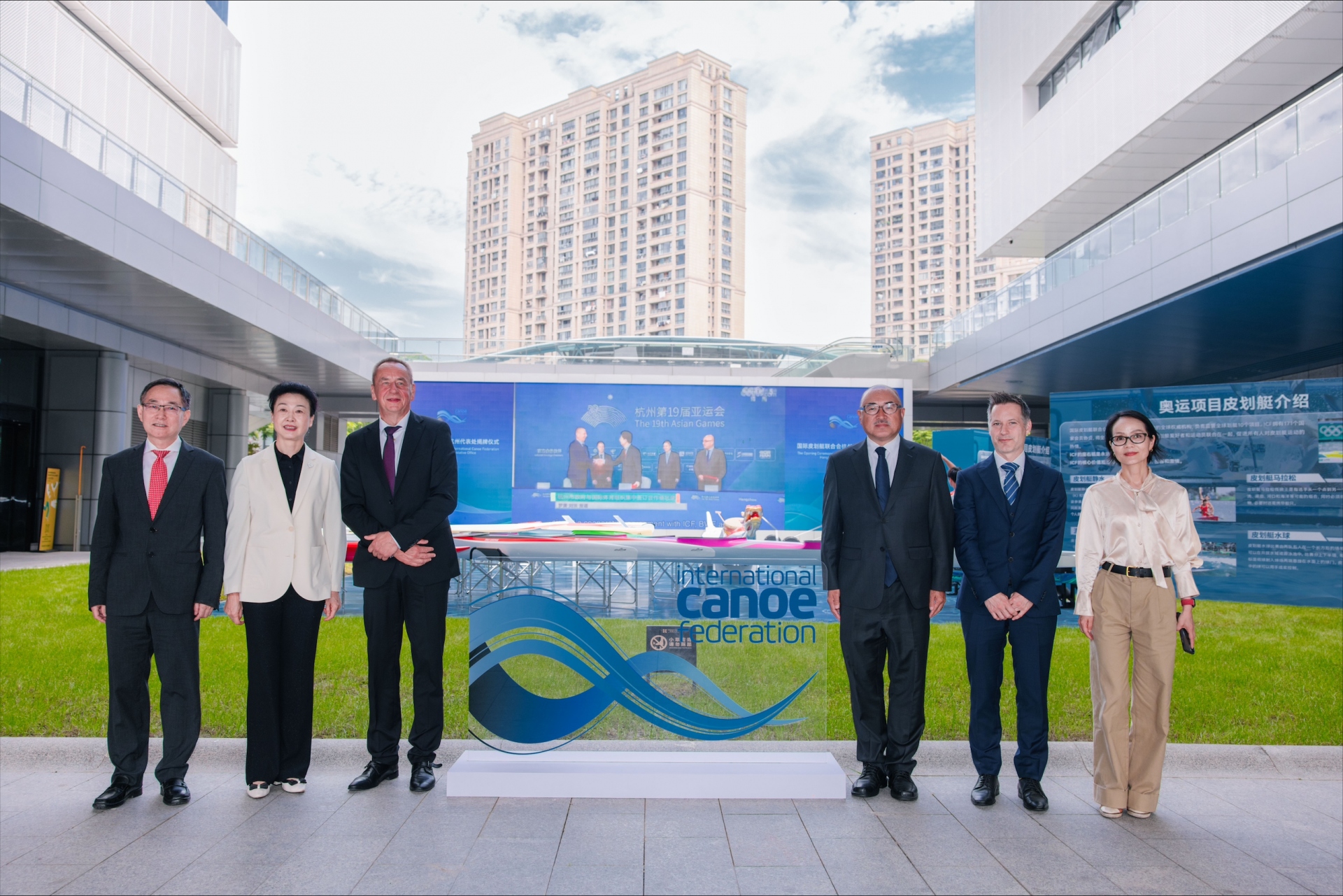 ICF inaugurates new satellite office in Hangzhou | ICF - Planet Canoe