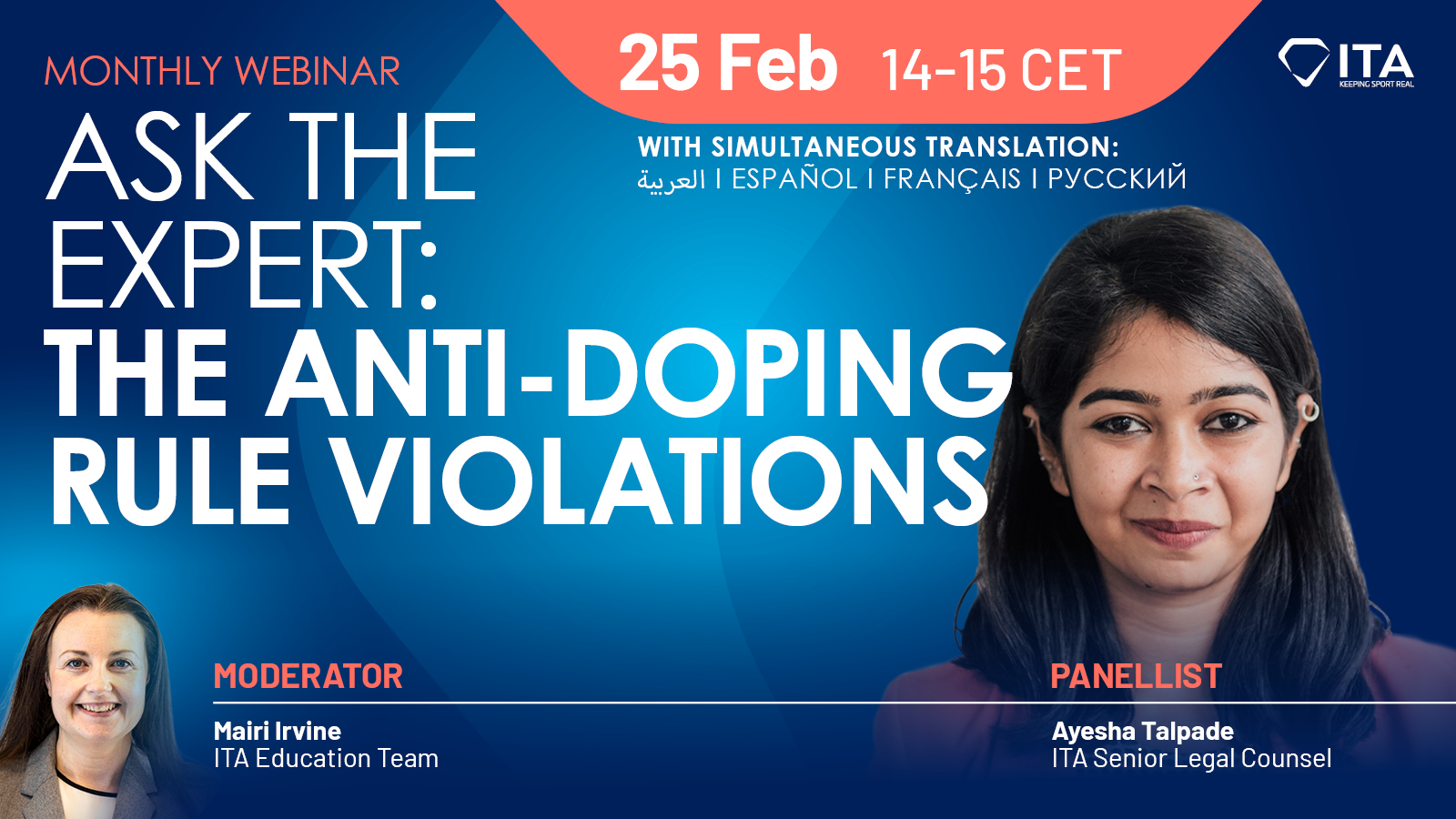 ITA expert to answer questions on anti-doping rule violations in February webinar | ICF - Planet ...